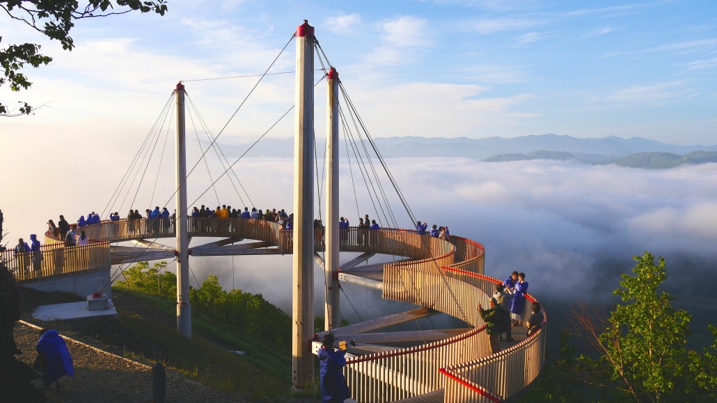 Hoshino Resorts Tomamu – PAM Holidays